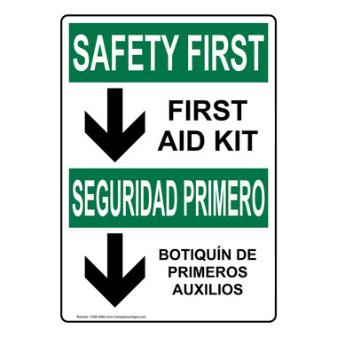Safety First Sign In Spanish