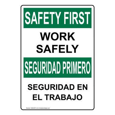 Safety First Sign In Spanish