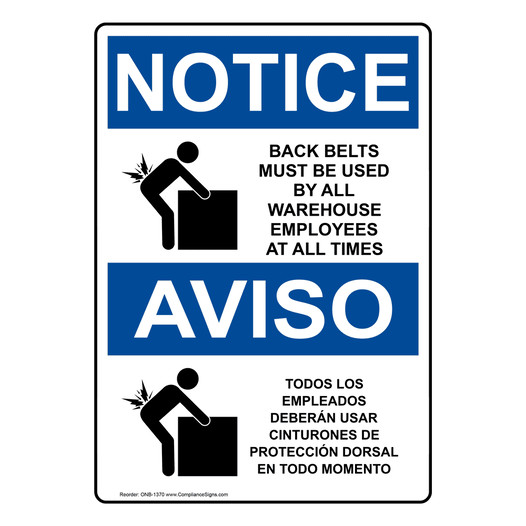 Vertical Back Belts Must Be Used Bilingual Sign - OSHA NOTICE