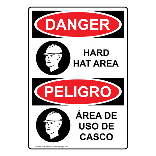 OSHA Hard Hat Area Bilingual Vertical Sign or Label - White