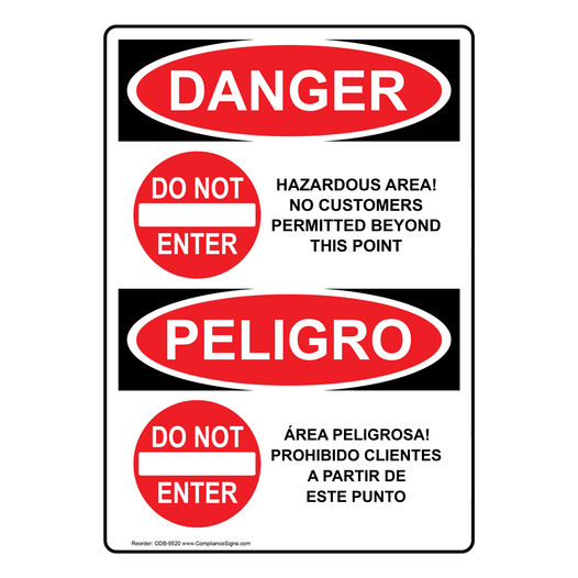 Vertical Hazardous No Customers Permitted Bilingual Sign - OSHA DANGER