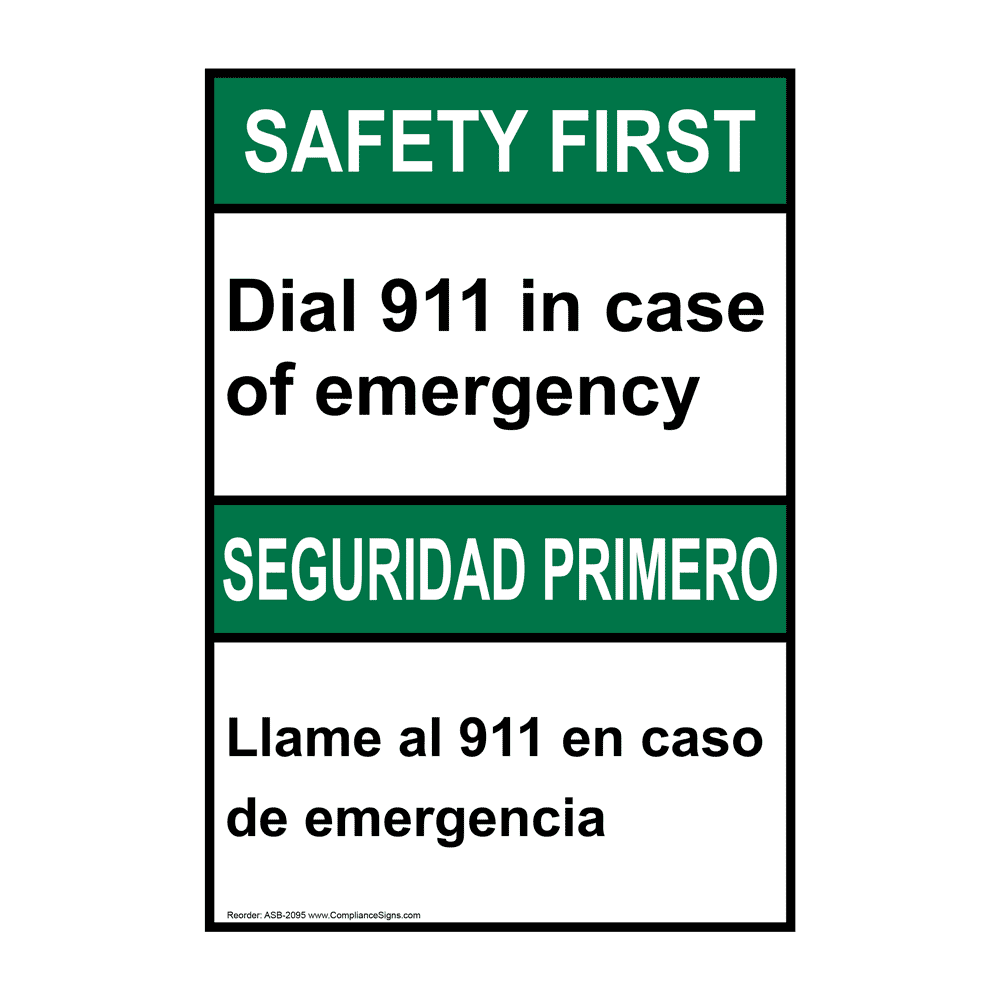 Vertical Dial 911 In Emergency Bilingual Sign - ANSI Safety First