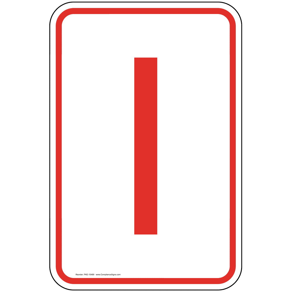 Vertical Sign - Parking Lot / Garage - Letter I Sign