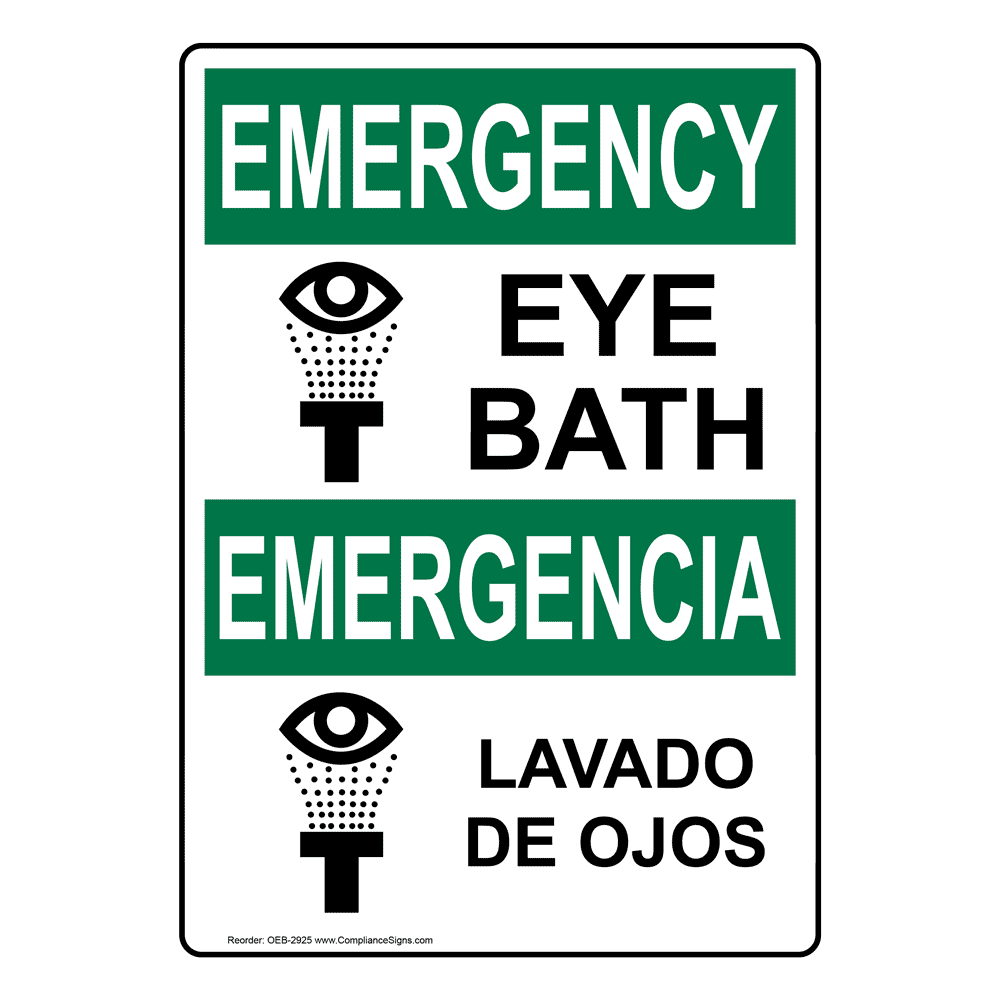 Vertical Eye Bath Sign - OSHA EMERGENCY