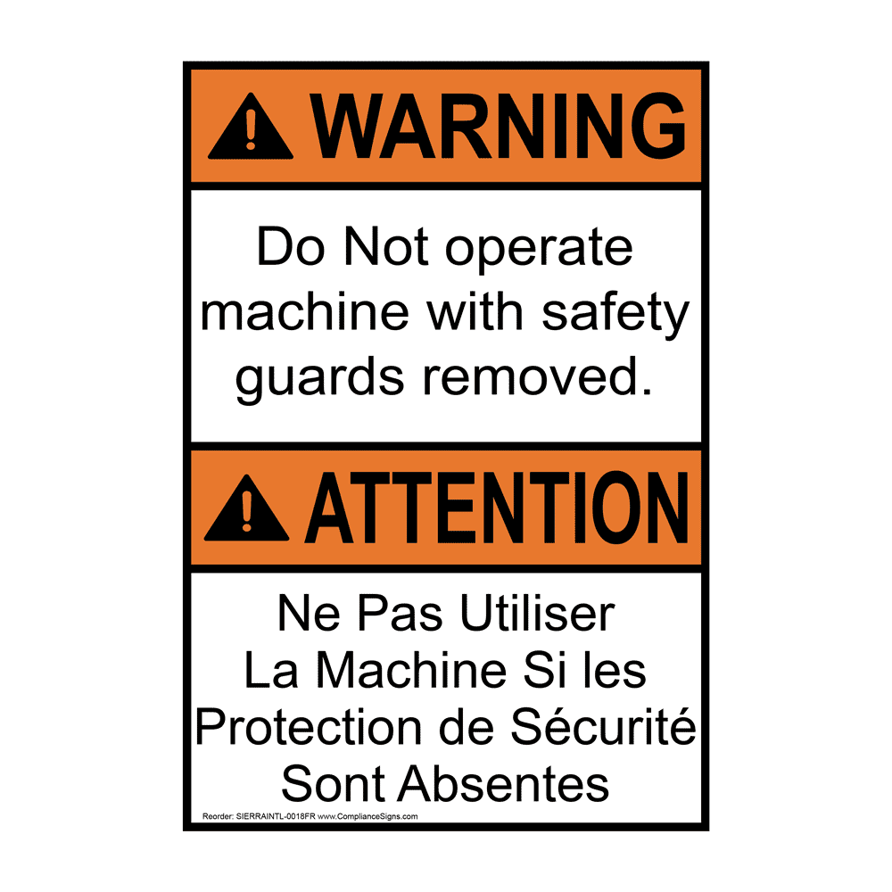 Vertical Do Not Operate Machine With Guards Removed Sign - ANSI